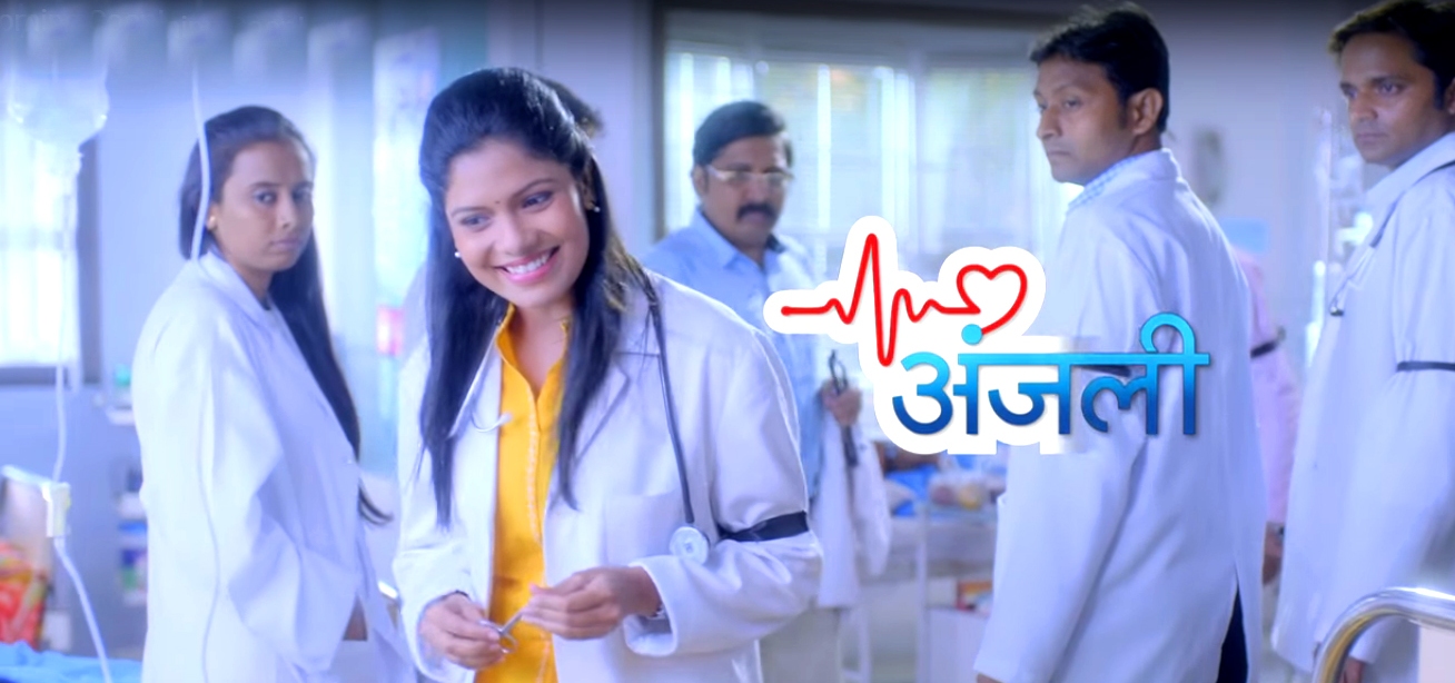 Anjali Serial on Zee Yuva From 22 May 2017 at 08 Pm Timing StarcastWiki