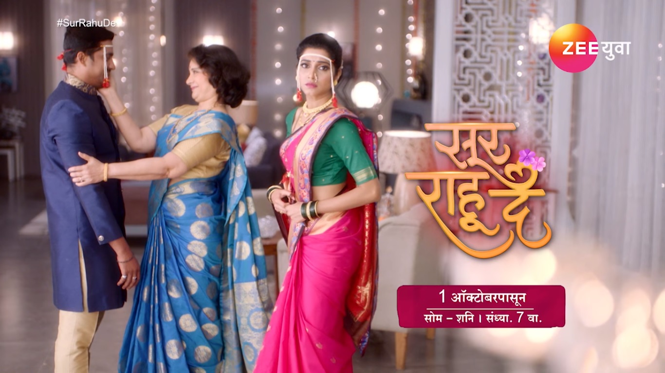 Sur Rahu De Zee Yuva Serial Starcast Promo Timing Title Track Wiki